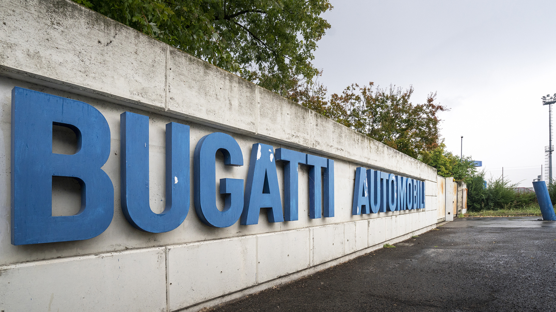 Bugatti Factory - an attraction in Campogalliano - Emilia-Romagna ...